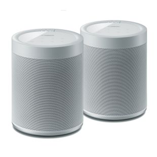 Yamaha Hi-Fi Speakers | Yamaha Music London