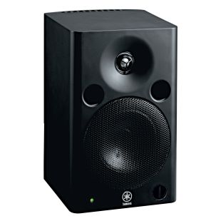 Yamaha MSP Studio Monitors | Yamaha Music London