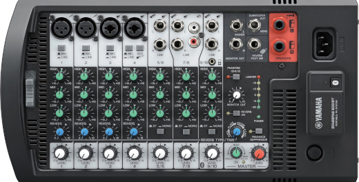 Yamaha PA System Packages | Yamaha Music London